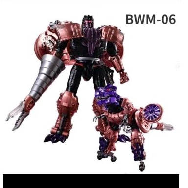 Jual Transformers transart BWM 06 MEGATRON | Shopee Indonesia