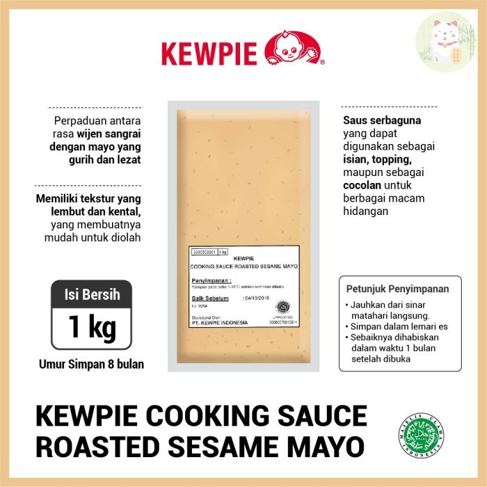 Jual Kewpie Sauce Roasted Sesame Mayo 1 kg Halal BPOM | Shopee Indonesia