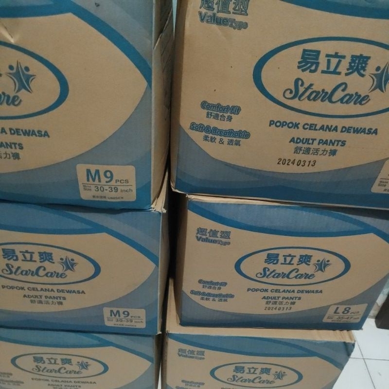 Jual POPOK CELANA DEWASA STARCARE (1 KARTON = 12 PCS) / JUAL PER 1 KARTON | Shopee Indonesia