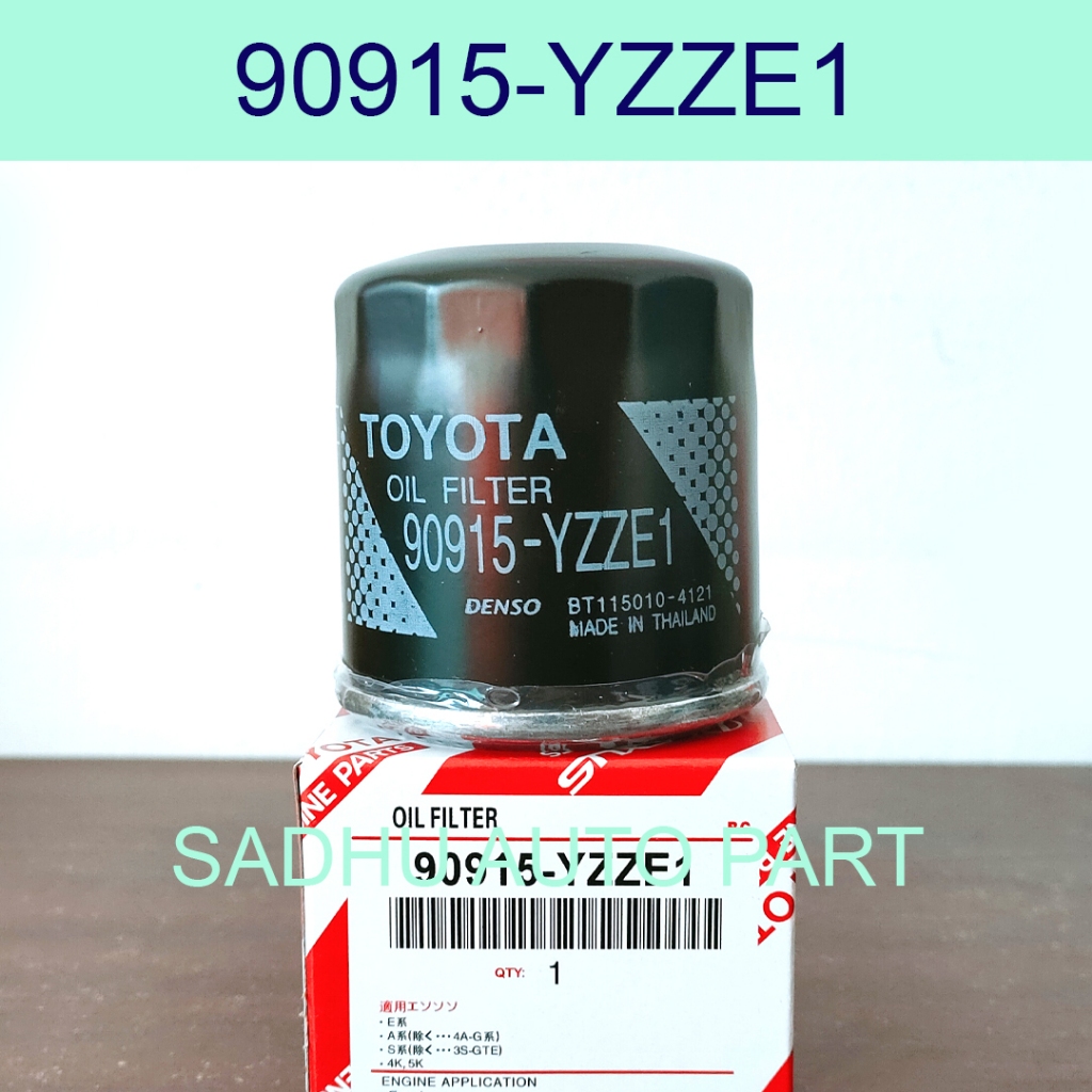 Jual Oli Filter/ Filter Oli Vios Yaris Soluna Sienta Altis part number ...