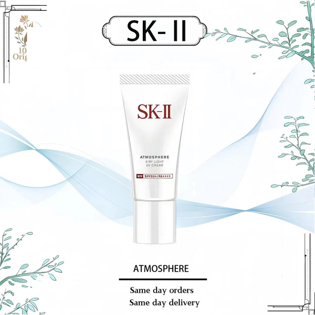 Jual SK II/SK 2 Atmosphere Airy Light UV Cream SPF 50+ PA++++ SKII Sunscreen 30g | Shopee Indonesia