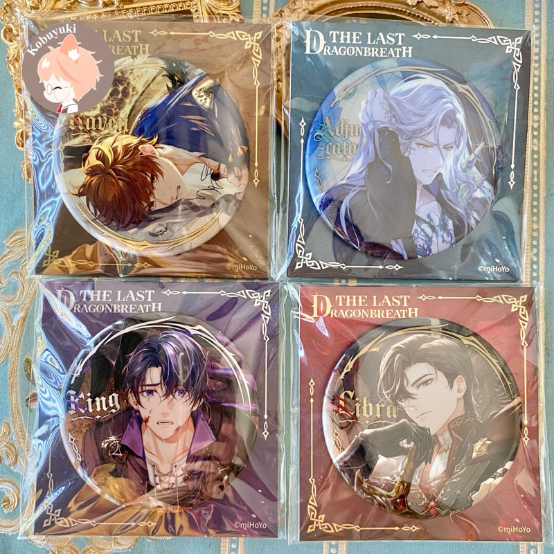 Jual Official Limited Tears of Themis The last Dragonbreath badge pin ...