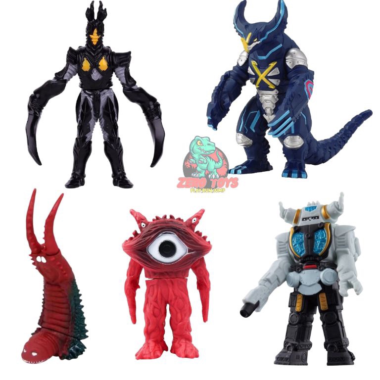Jual ART I85C Action Figure Ultra Monster Ultraman Series | Shopee ...
