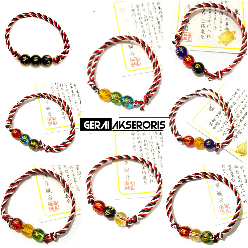 Jual Gelang tridatu Mantra 3 bola keberuntungan | Shopee Indonesia