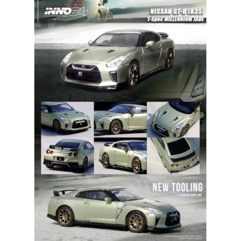 Jual IN64-R35-MJADE - INNO64 Nissan GT-R R35 T-Spec Millenium Jade ...