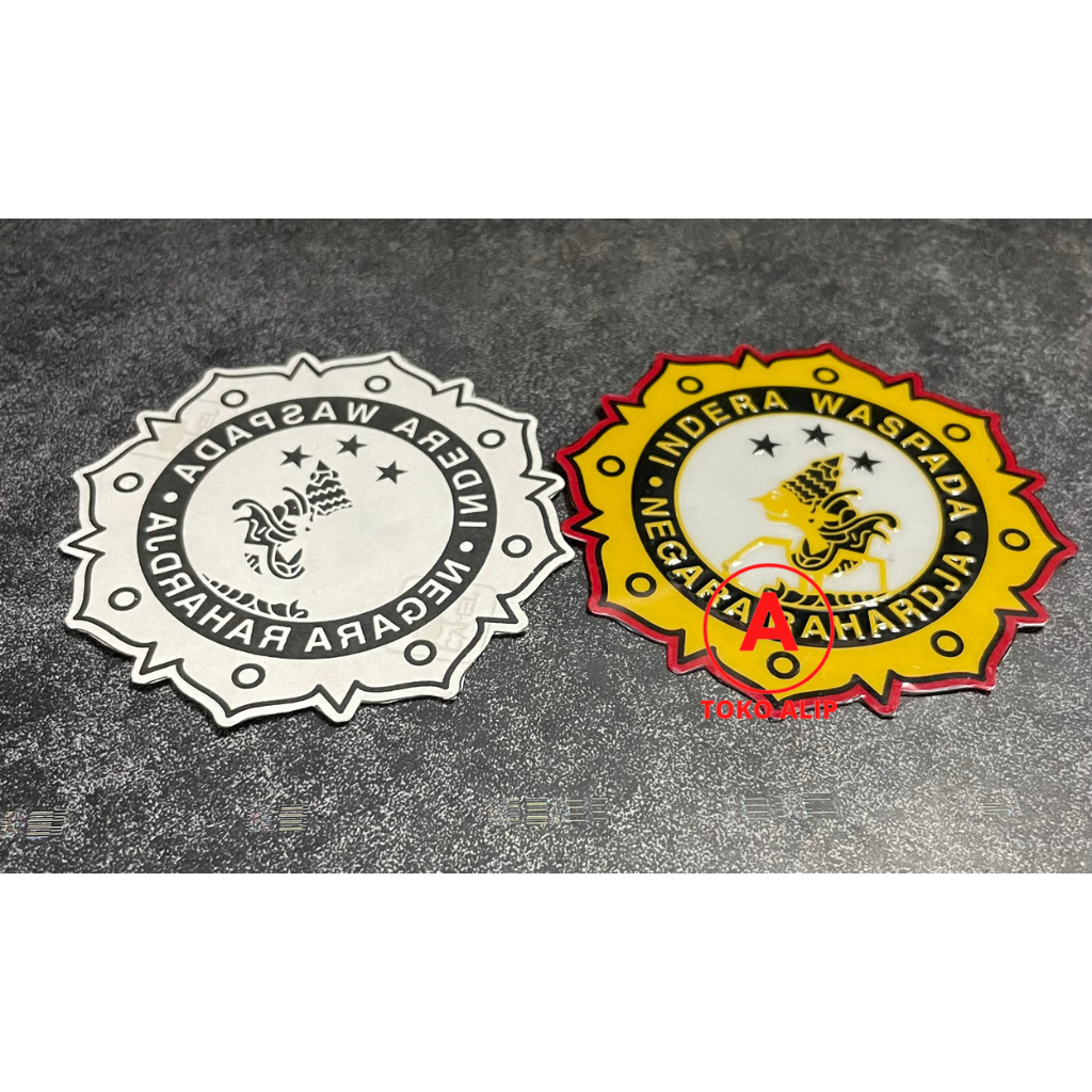 Jual Stiker Intel Wayang (Tempel Dalam) | Sticker Wayang Intel | Stiker ...