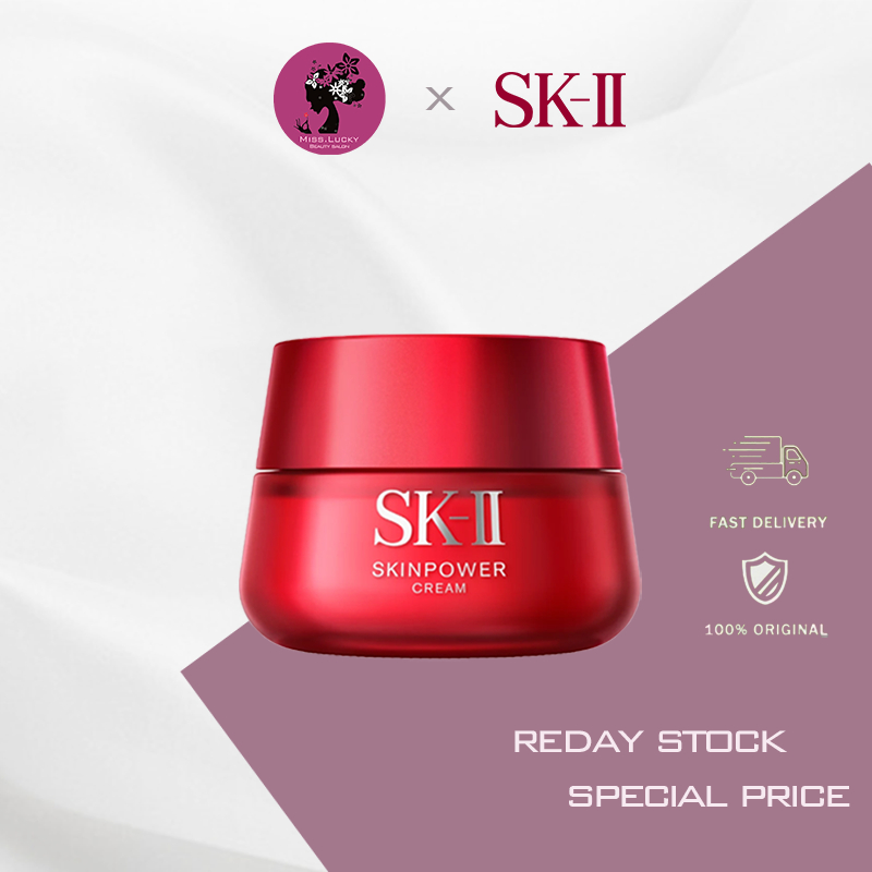 Jual SK-II Skin Power Cream/SkinPower Airy Milky Lotion15g/80g | Shopee ...