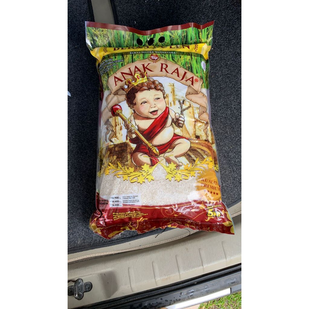 Jual Beras Premium Anak Raja 5Kg | Shopee Indonesia