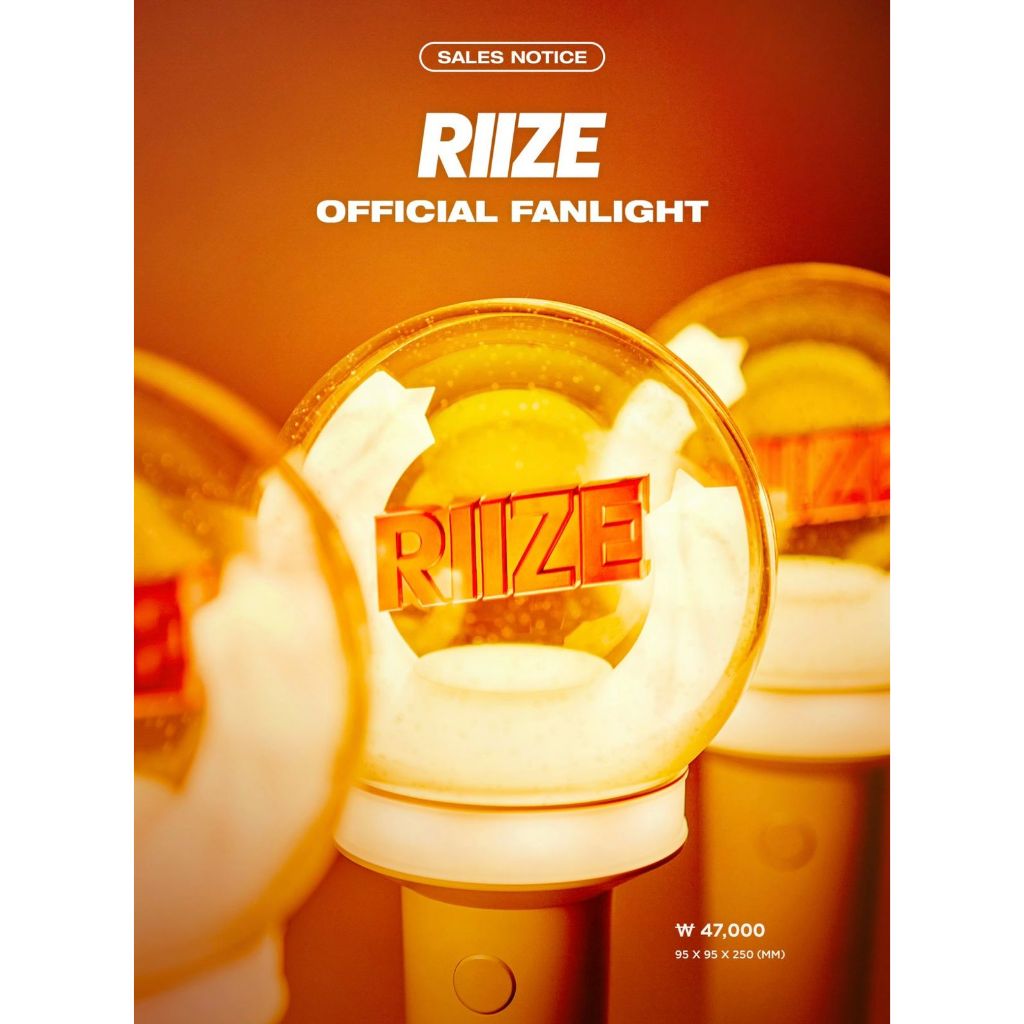 Jual RIIZE OFFICIAL LIGHTSTICK | Shopee Indonesia