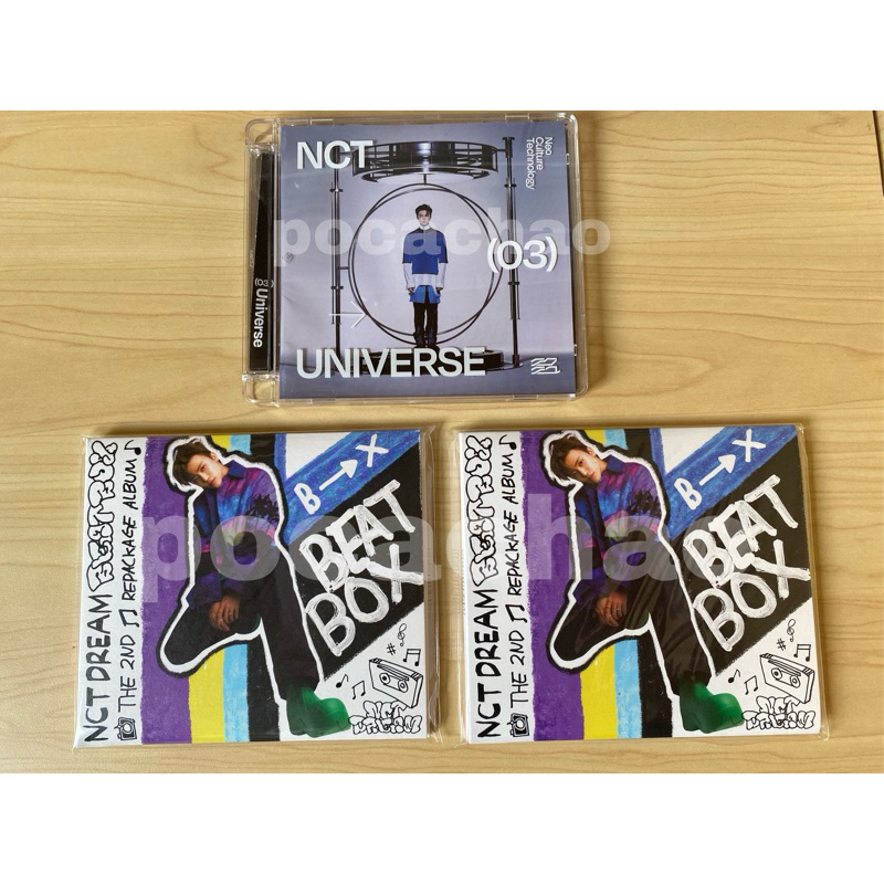 Jual JAEMIN NCT DREAM ALBUM ONLY (NO PC) - DIGIPACK BEATBOX, JEWEL ...