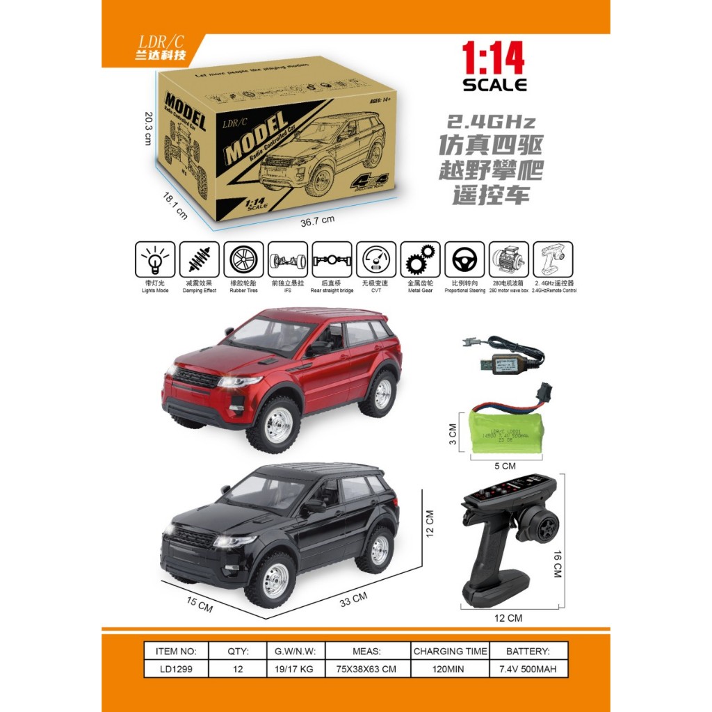 Jual LDRC 1299 SUV LAND ROVER rc car 4WD 2.4ghz 3CH full proportional 1 ...