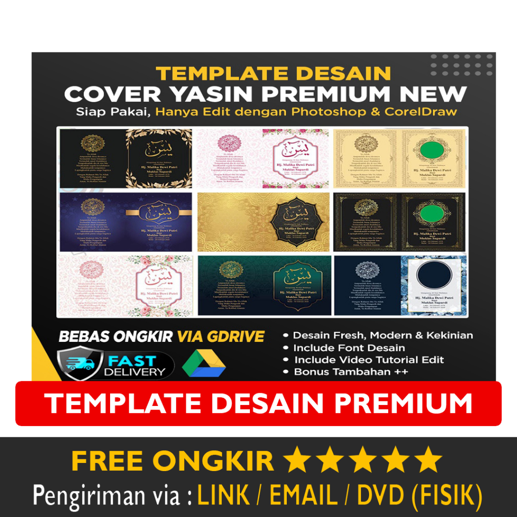 Jual Template Desain Cover Yasin Premium Kekinian format CDR PSD Design ...
