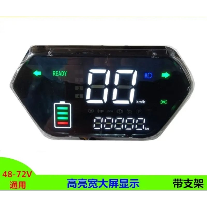 Jual speedometer sepeda motor listrik | Shopee Indonesia