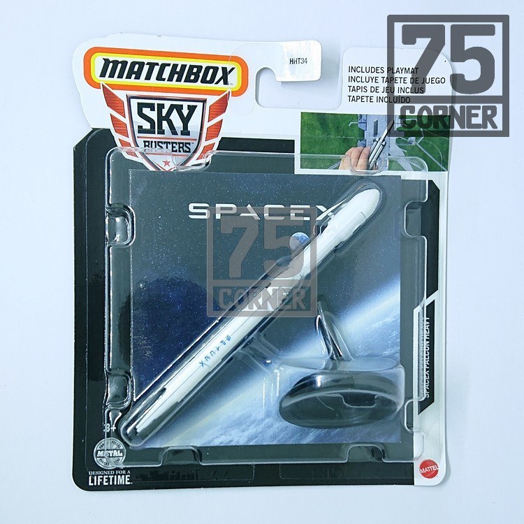 Jual [ 75 CORNER ] MBX Matchbox Sky Busters Space X Falcon Heavy Rocket ...
