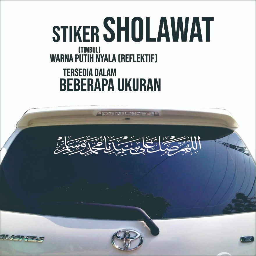 Jual Stiker Mobil SOLAWAT NABI Cutting Sticker Sholawat Kaligrafi Kaca ...