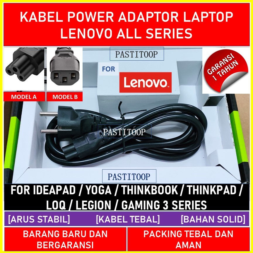 Jual Kabel power adaptor laptop gaming loq 15 loq 16 terbaru | Shopee ...