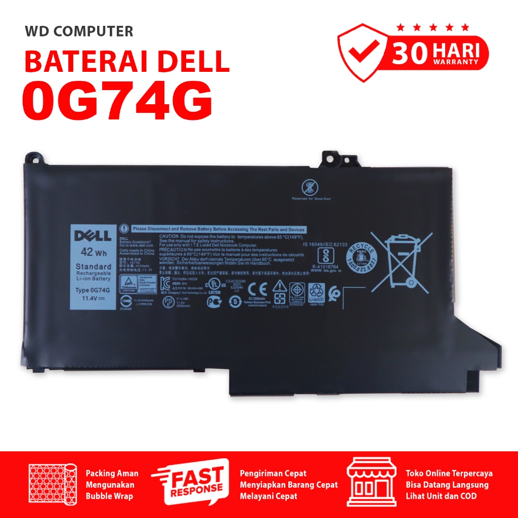 Jual Baterai Dell Latitude 5300 5310 7400 7300 | Model 0G74G | 3500 mAh ...