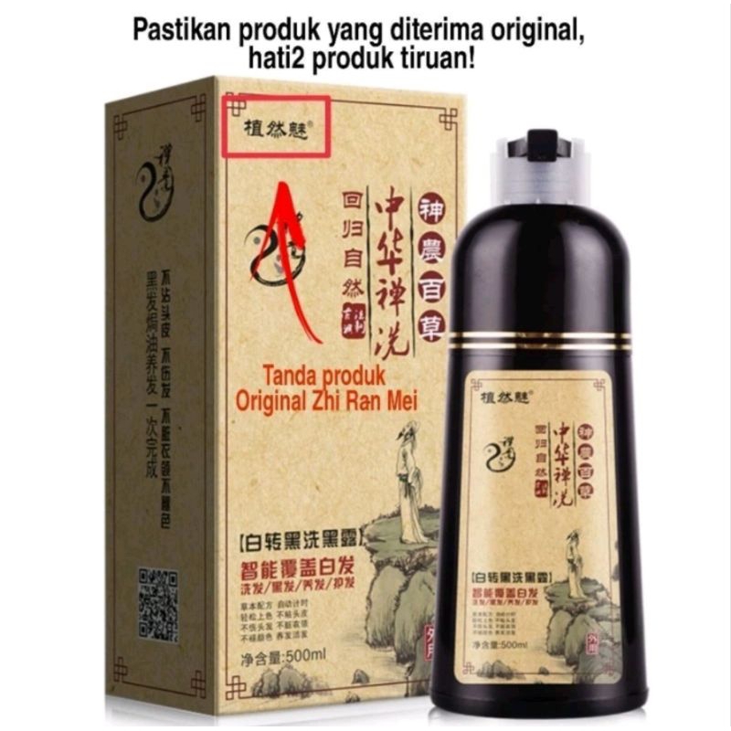 Jual Shampoo uban cina ORIGINAL semir rambut herbal ZHI RAN MEI ...