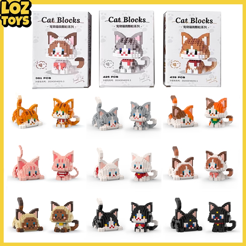 Jual LOZTOYS DIY Bricks Mini Cat Kitten Building Block Nano Blok Model ...