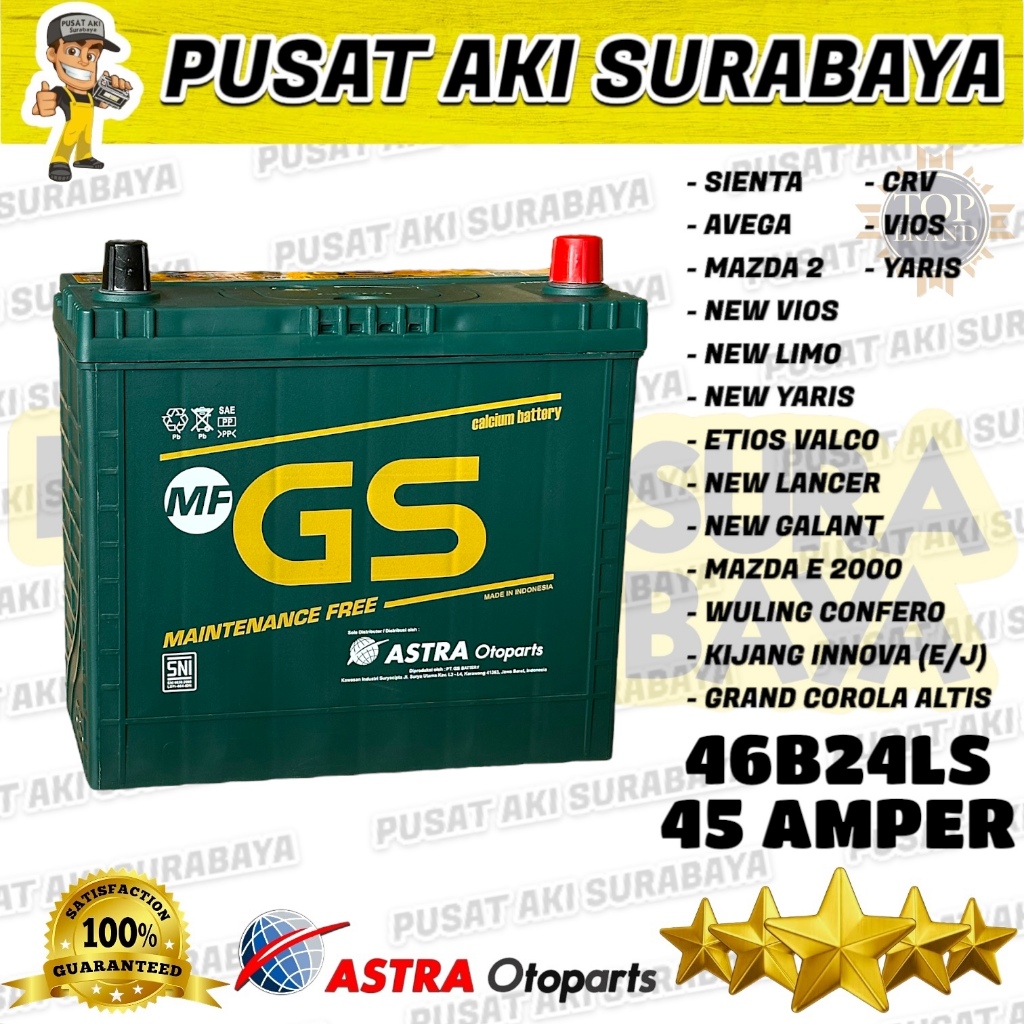 Jual ORIGINAL GS ASTRA MF NS60LS 46B24LS 45 AMPER GRAND COROLA ATLIS CRV VIOS YARIS KIJANG ...