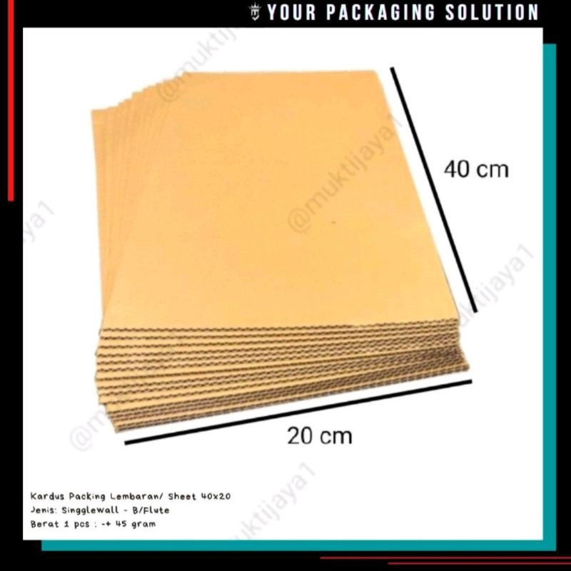 Jual KARDUS LEMBARAN 40x20cm / KARTON / KARDUS / SHEET PACKING ...