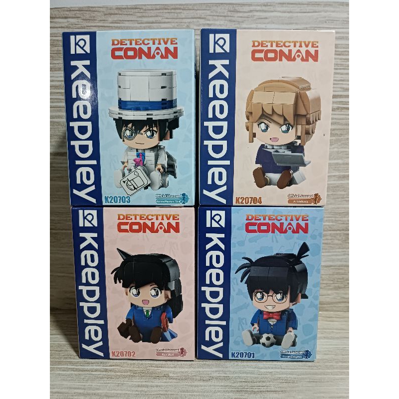 Jual Keeppley Block Figure - Detective Conan Series | Shopee Indonesia
