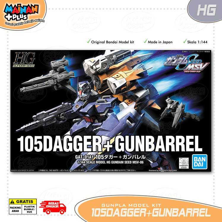 Jual HG 105 DAGGER GUNBARREL GUNDAM HIGH GRADE 1/144 Bandai Gunpla ...