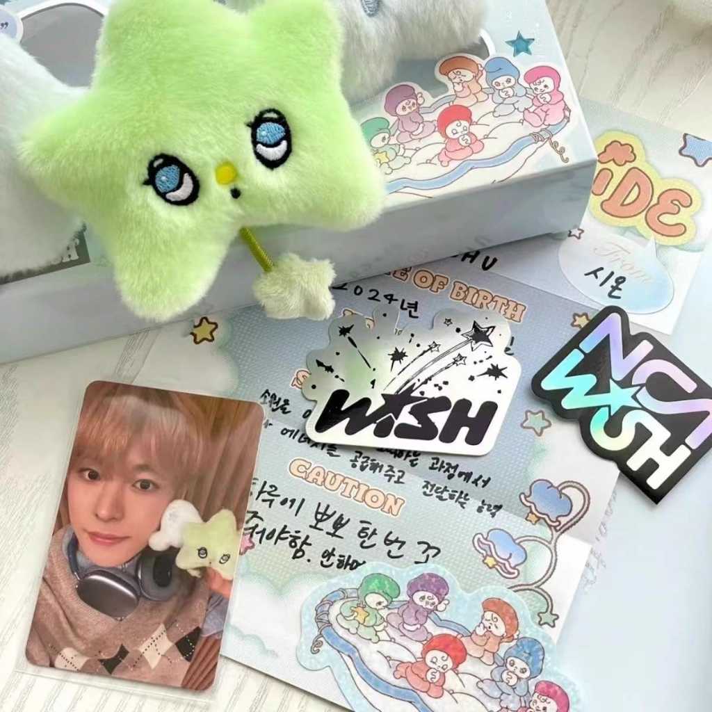 Jual Keychain doll NCT Wichu Bintang Liontin Nctwish Gantungan Kunci ...