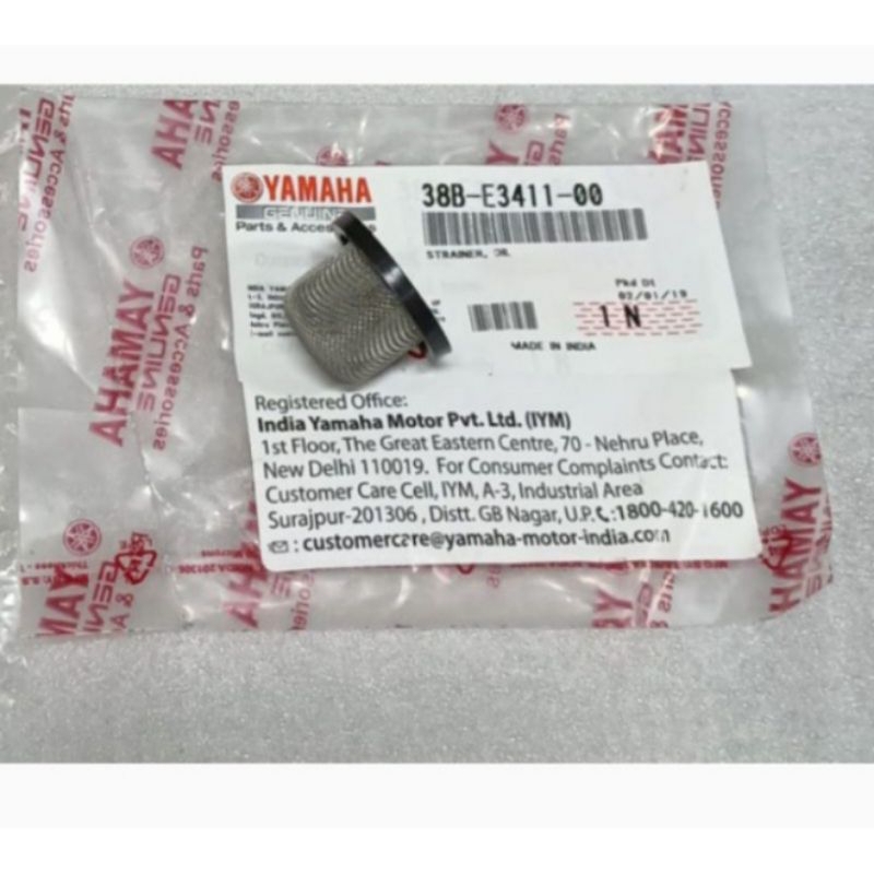 Jual Saringan Filter oli Bawah Original Genuine Yamaha R15 Mt15 Vixion ...