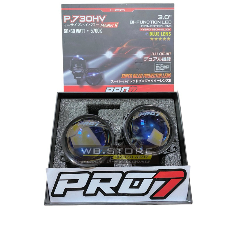 Jual LAMPU BILED PRO7 P730HV 3 inch Blue lens Biled pro 7 60 watt p ...