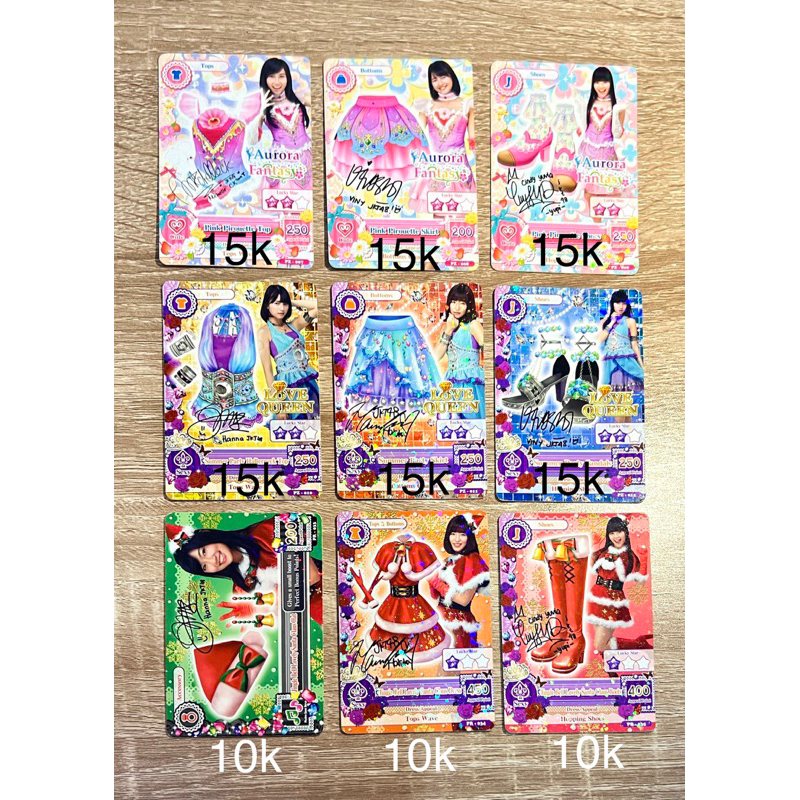 Jual photocard jkt 48 x aikatsu card original (fanbook magazine ...