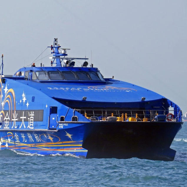 Jual Cotai Jet Hong Kong Island Sheung wan - MACAU Ferry Terminal ...