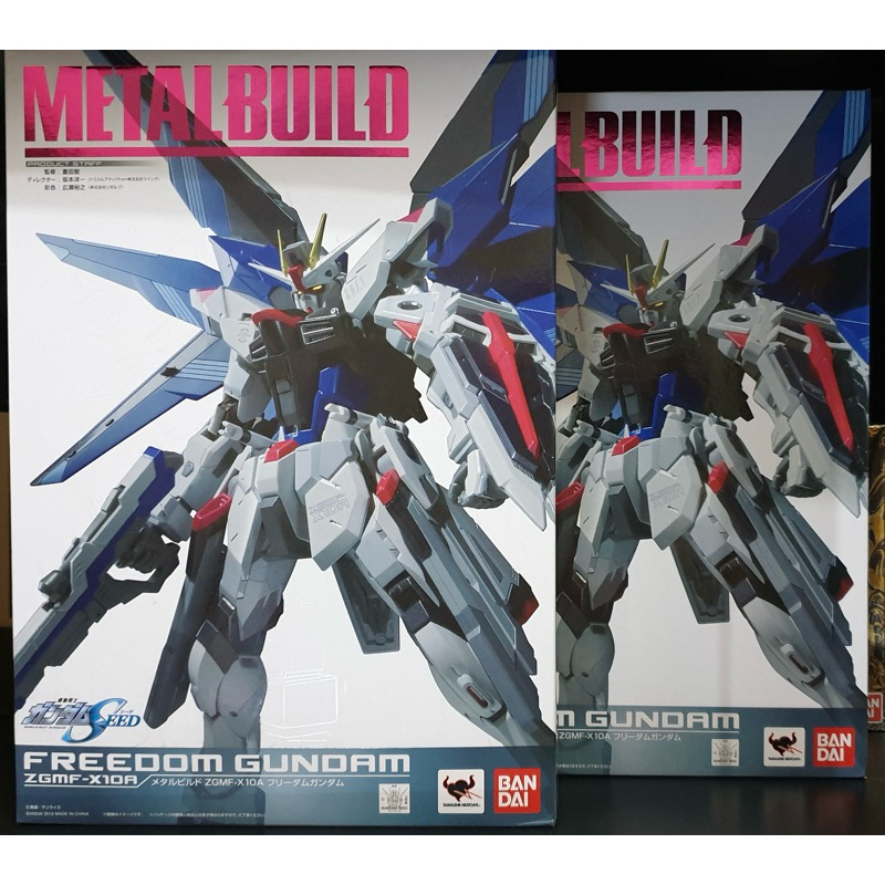Jual Metal Build Freedom Gundam 1st Release | Shopee Indonesia
