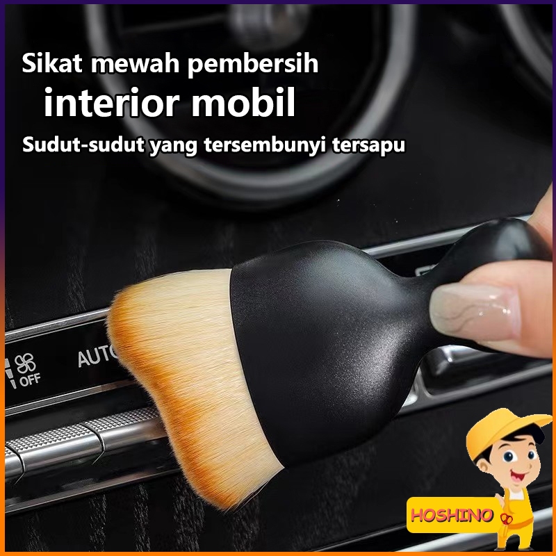Jual HOSHINO Sikat Pembersih Interior Mobil Gagang Pendek Bahan Nilon ...