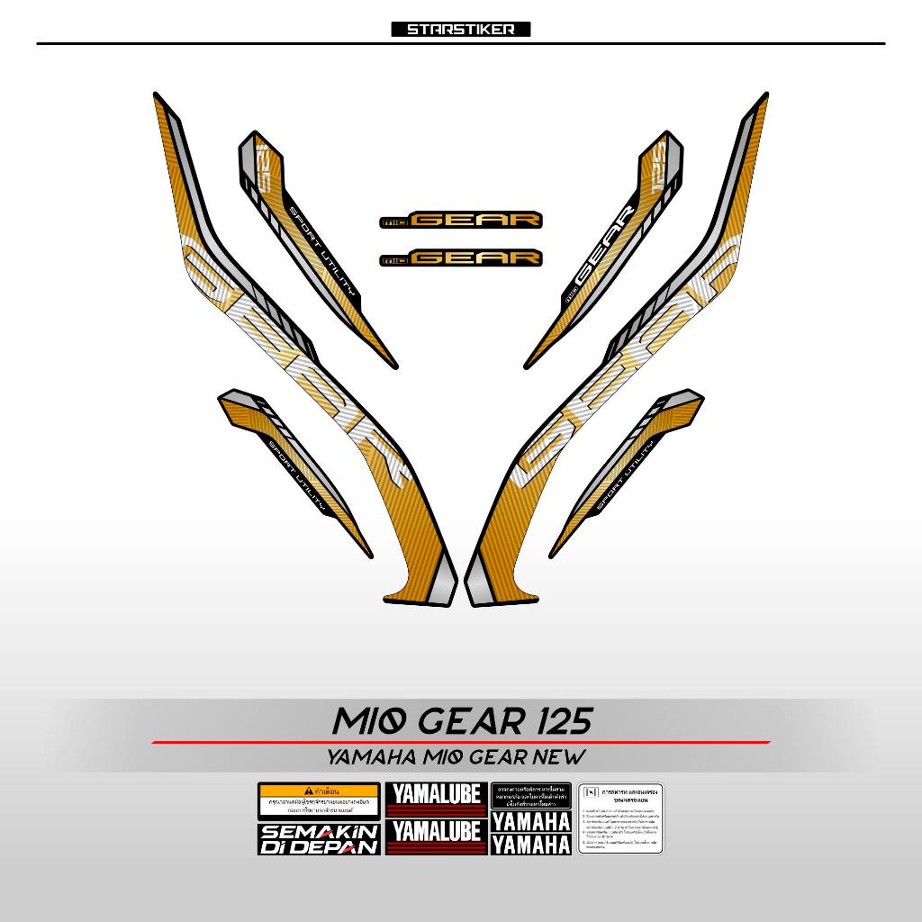 Jual STRIPING MIO GEAR MOTIF 6 / YAMAHA MIO GEAR 125 / VARIASI / 2020 ...