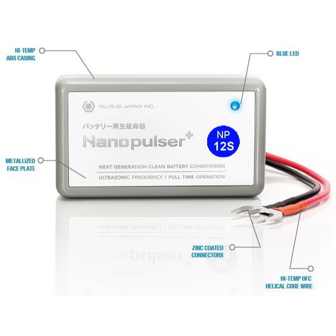 Jual Nanopulser - NP12S (Gen 2) | Shopee Indonesia