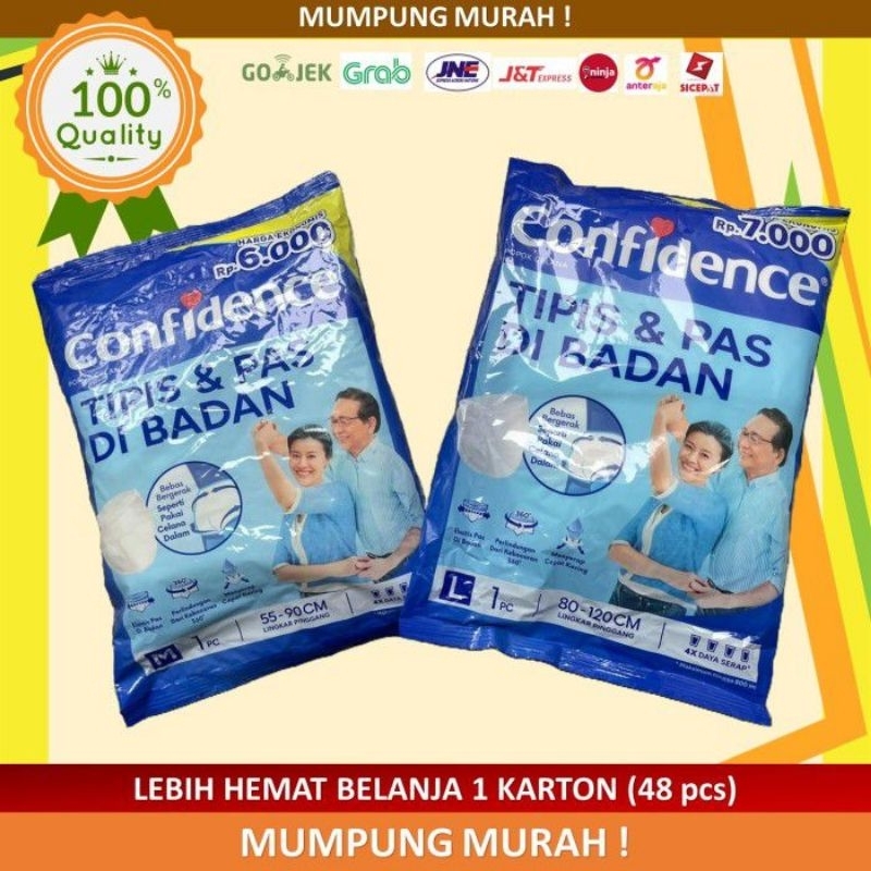 Jual POPOK CELANA CONFIDENCE UKURAN M L 1 SACHET PANTS POPOK CELANA ... Jual POPOK CELANA CONFIDENCE UKURAN M L 1 SACHET PANTS POPOK CELANA ...