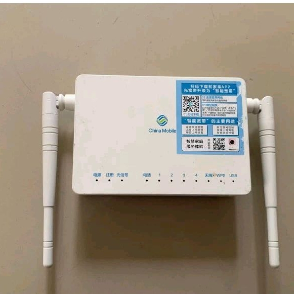 Jual ZTE F663nv9 Xpon | Shopee Indonesia