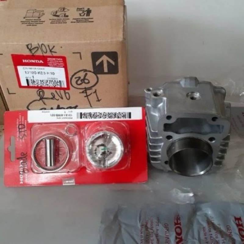 Jual Blok & Piston Revo FI (Revo X & Revo Fit ) Original AHM | Shopee ...