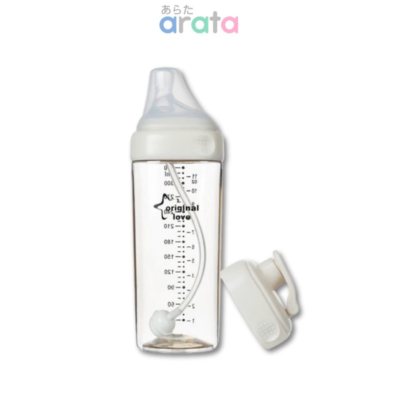 Jual Botol Susu PPSU 330ml Cream (NEW) | Shopee Indonesia