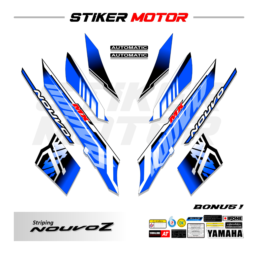 Jual NZ04 STRIPING MOTOR NOUVO MX NOUVO Z NZ04 2005 2006 2007 2008 ...