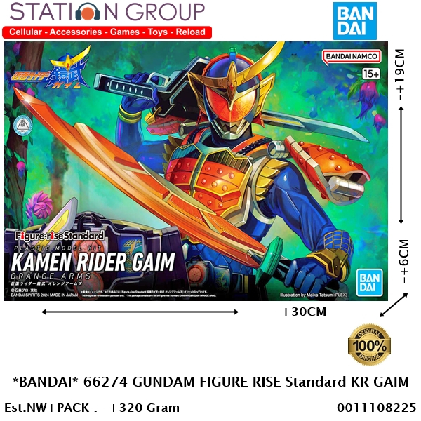 Jual BANDAI 66274 GUNDAM FIGURE RISE STANDARD KR GAIM ORANG - GUNPLA ...