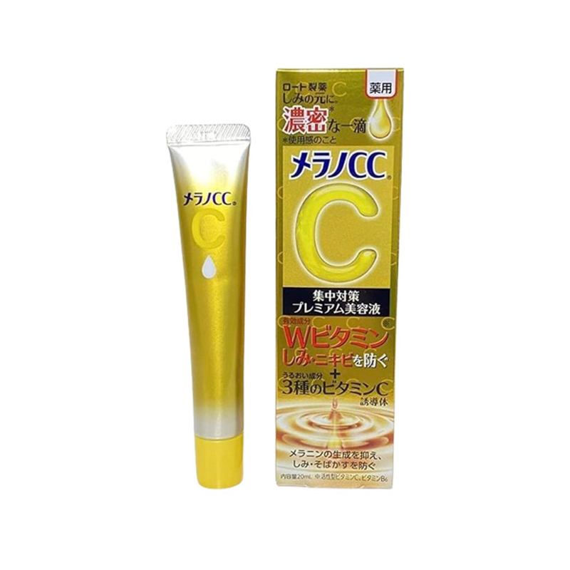 Jual Melano CC Medicated Stain Concentration Prevention Premium Serum ...