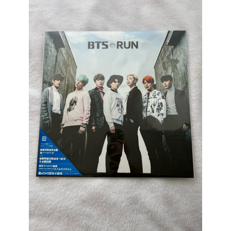 Jual BTS RUN Japanese Version | Shopee Indonesia