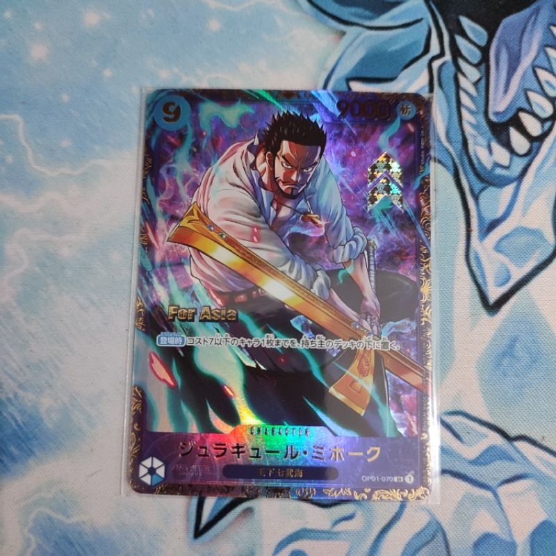 Jual one piece Dracule Mihawk OP01-070 Flagship Winner Prize original ...