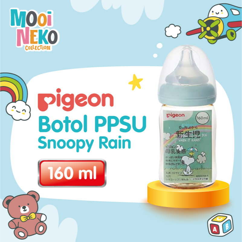 Jual Botol susu Pigeon PPSU 240ml Gen 2 Disney Snoopy Original!! | Shopee Indonesia