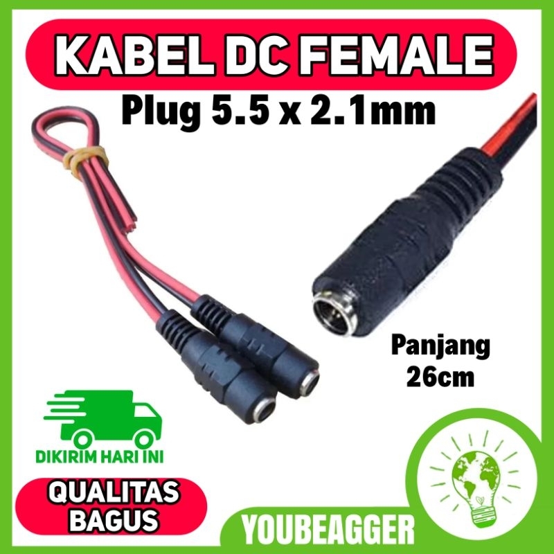 Jual Kabel DC female 12v | Shopee Indonesia
