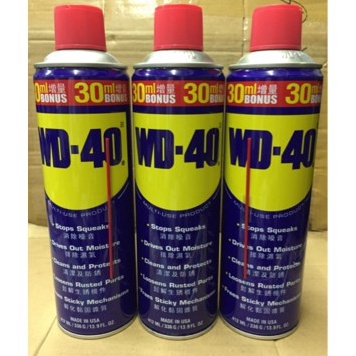 Jual Kirim Sekarang Wd4 412 ml wd 4 412 ml | Shopee Indonesia