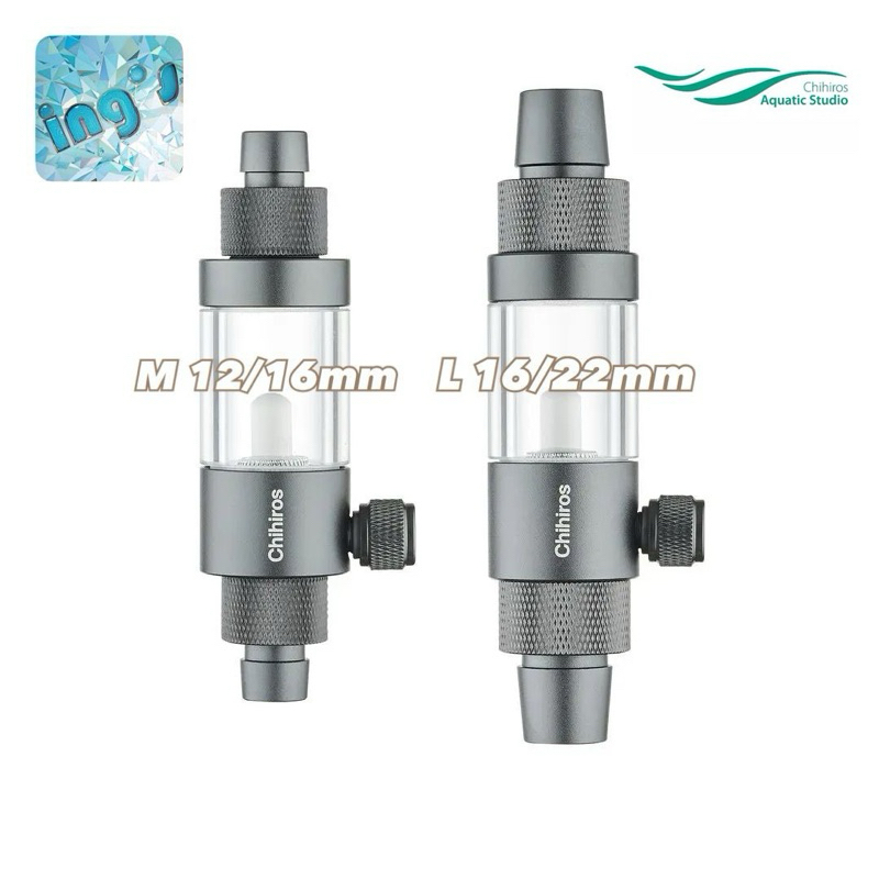 Jual Chihiros External Co2 Diffuser (Inline Co2 Diffuser) | Shopee ...