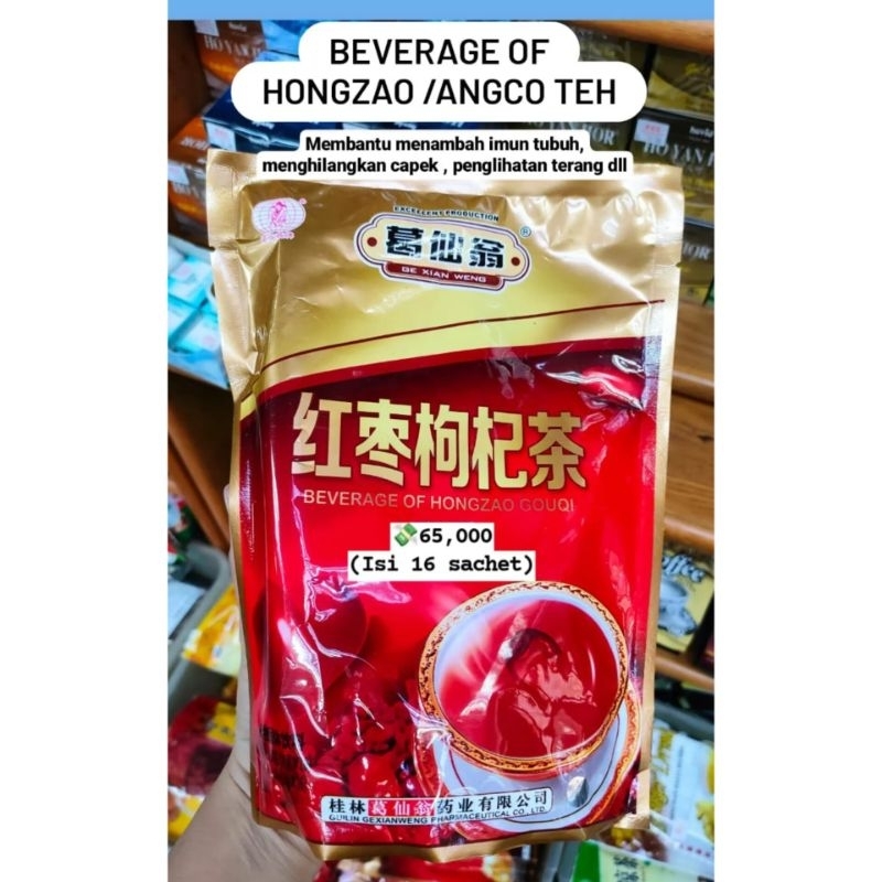 Jual Beverage of hongzao angco teh (Po penang) | Shopee Indonesia